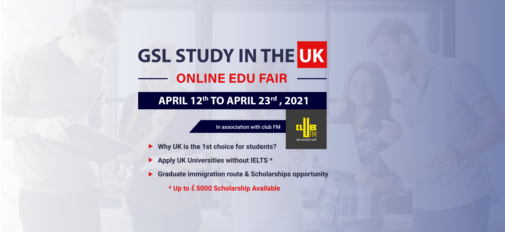 Global Study | Study in the UK